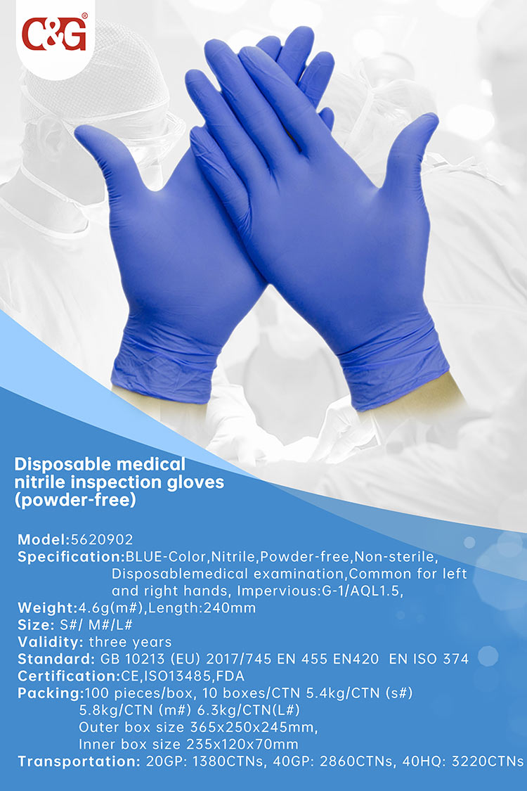 Disposable medical nitrile inspection gloves (powder-free) -C&G Safety