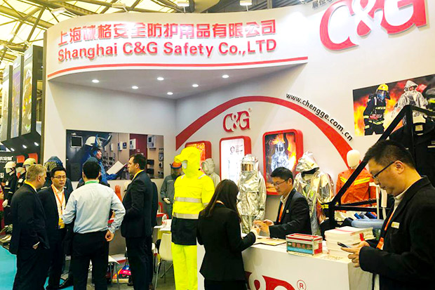 A Complete success in 98th China International Occupational Safety ...